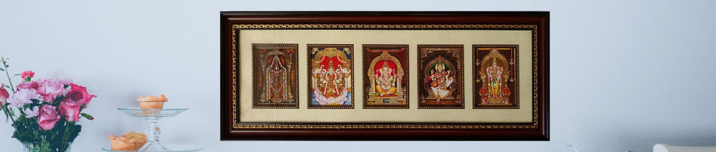 God Picture Frame